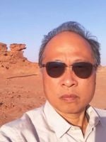 Muhammad Alagil Distinguished Professorship | Asia Research Institute, NUS