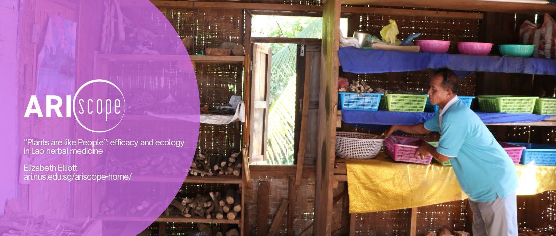 Home - Asia Research Institute, NUS