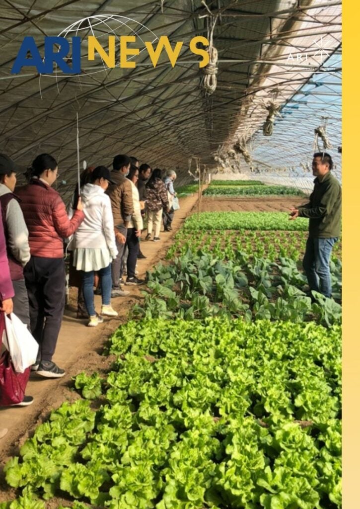 Home » Asia Research Institute, NUS